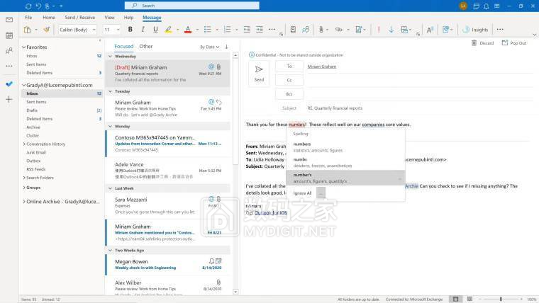 微软：新版 Outlook 会在 2024 年底代替现有的邮件和日历应用 - 数码前沿 数码之家