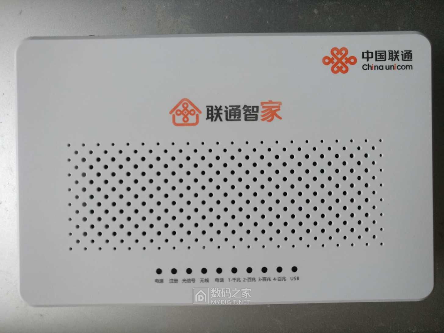 全网首拆 天邑TEWA-802G 光猫 - WiFi/路由器 数码之家