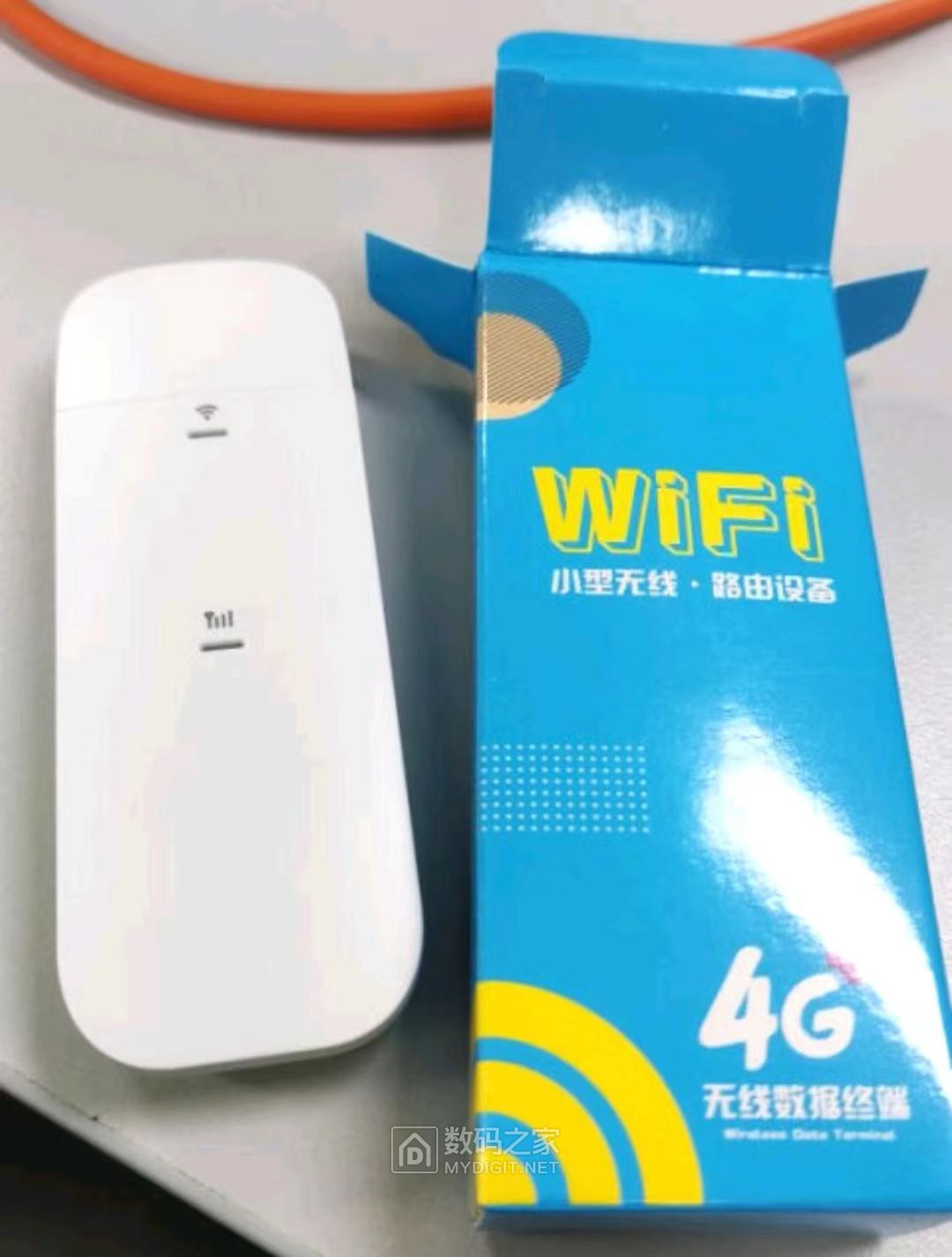 ASR芯片的随身WIFI值得入手吗?1500G流量35元 - WiFi/路由器 数码之家