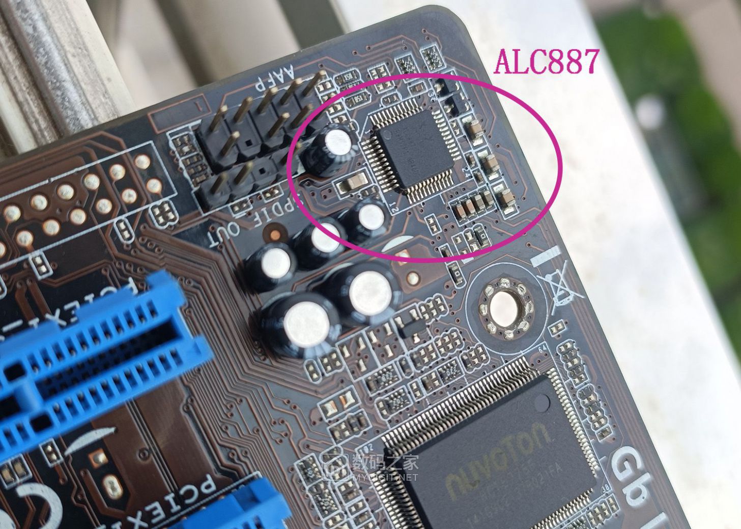 维修华硕P8H61-M LX主板无声，更换声卡ALC887芯片 - 拆机乐园 数码之家