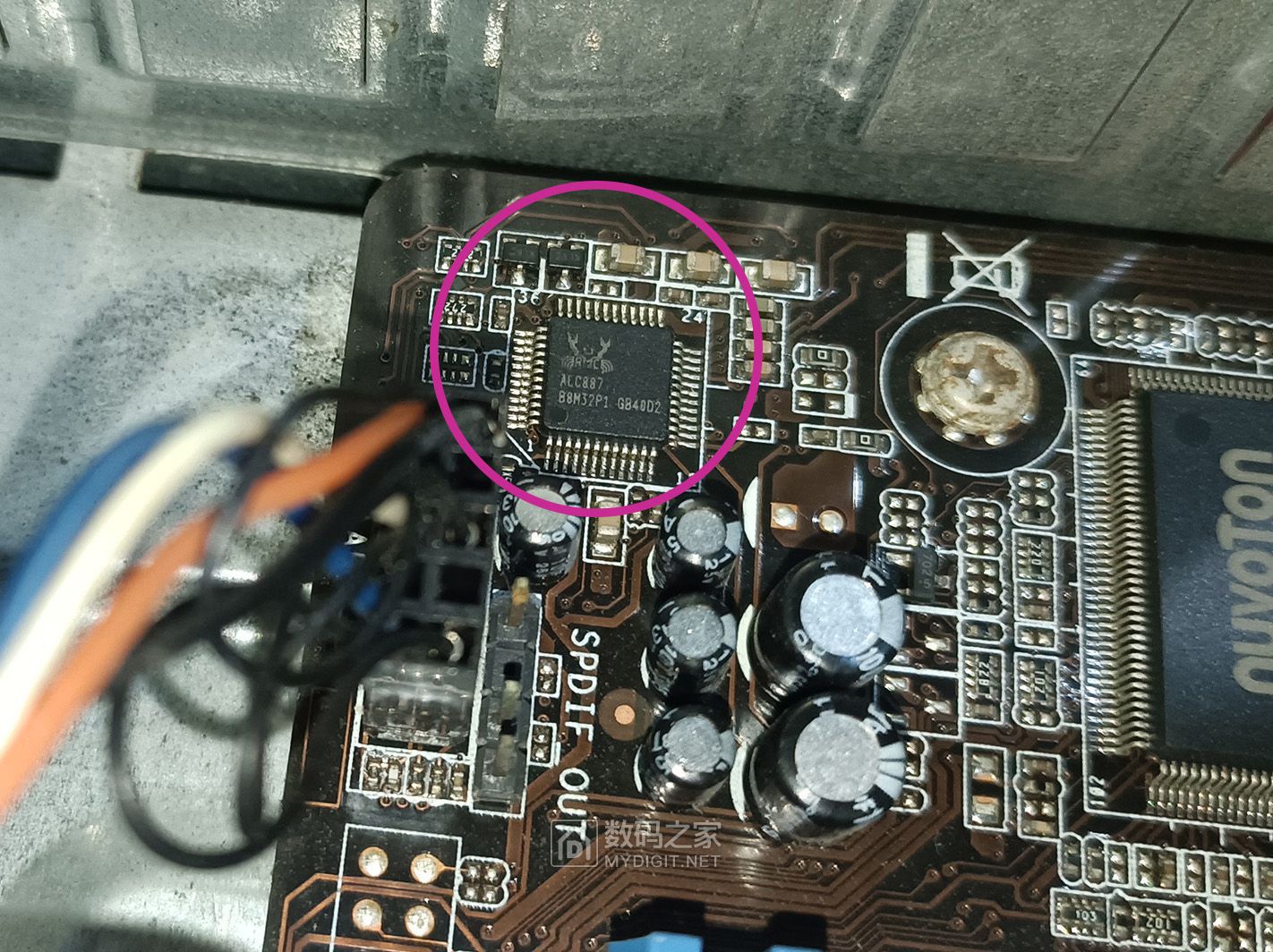 维修华硕P8H61-M LX主板无声，更换声卡ALC887芯片 - 拆机乐园 数码之家