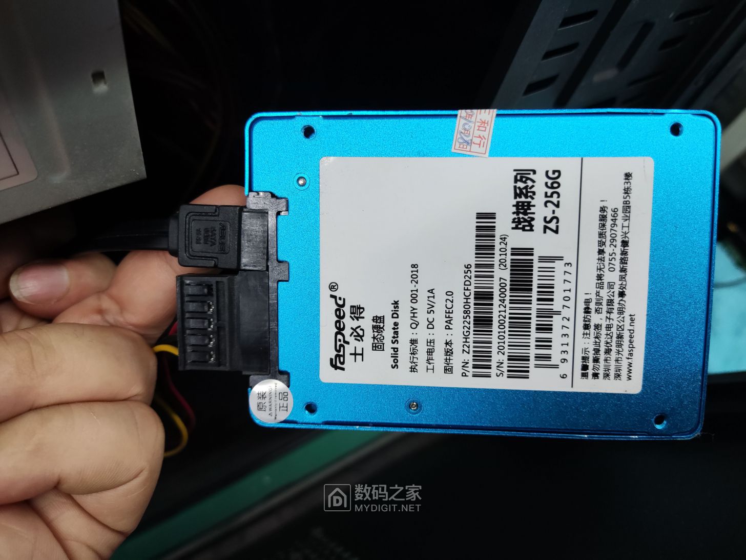 拆两根易驱线JMS578和MA6116A主控 - 拆机乐园 数码之家