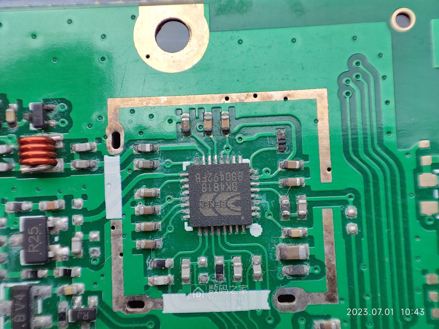 求助：杂牌对讲机写频软件 - 拆机乐园 数码之家