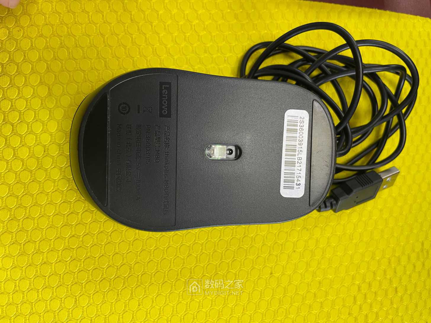 全新联想Think Plus M80鼠标 - 积分商城 数码之家