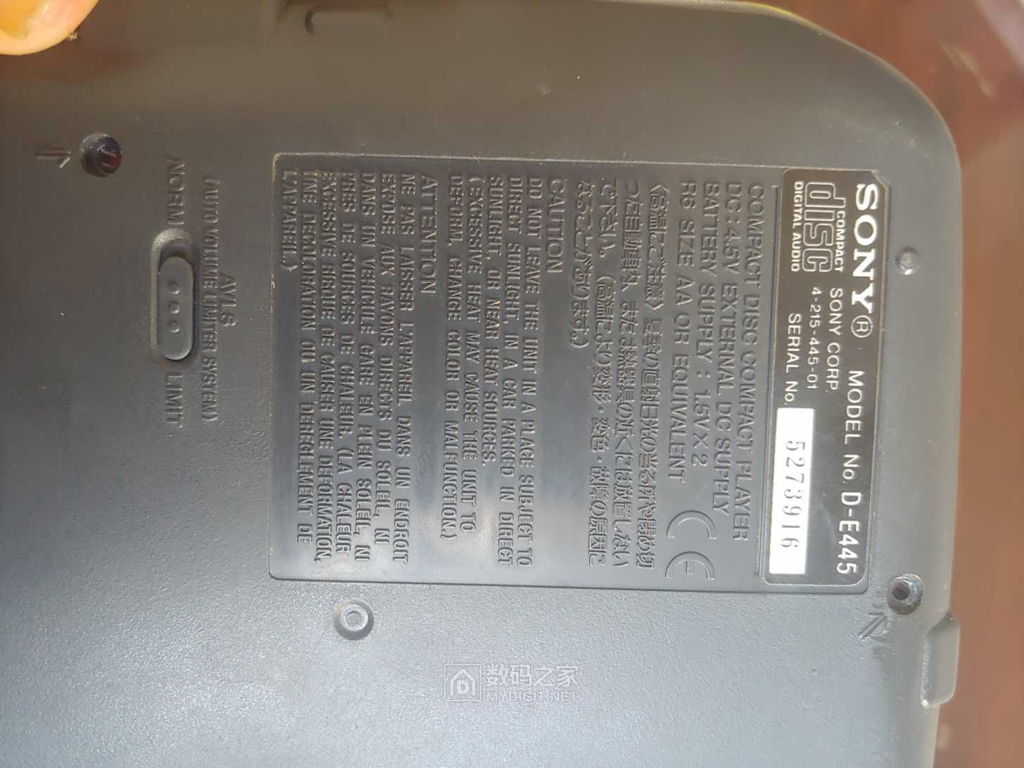 SONY D-E445 CD随身听拆解 - 拆机乐园 数码之家