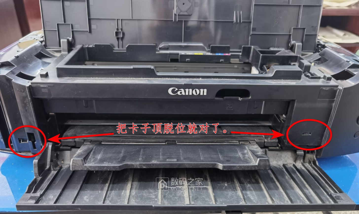 修一台佳能IP8780不认墨盒 - 拆机乐园 数码之家