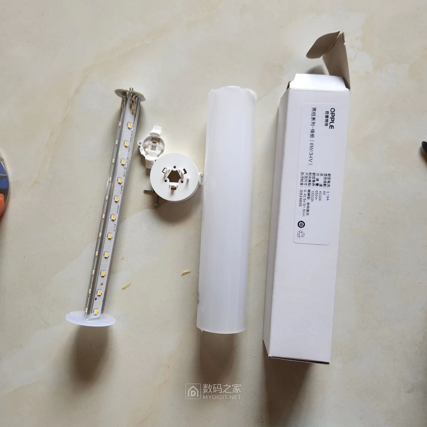 拆解合并两根棍子（HIOS+OPPLE）再生一根无刷精密电批（开源） - 创意DIY 数码之家