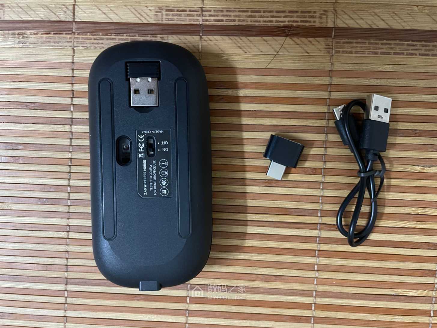 全新 2.4G鼠标 - 积分商城 数码之家