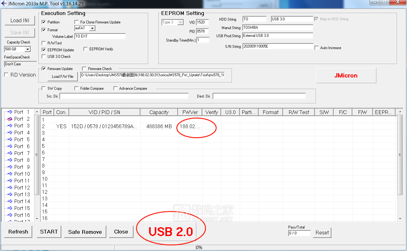 拆两根易驱线JMS578和MA6116A主控 - 拆机乐园 数码之家