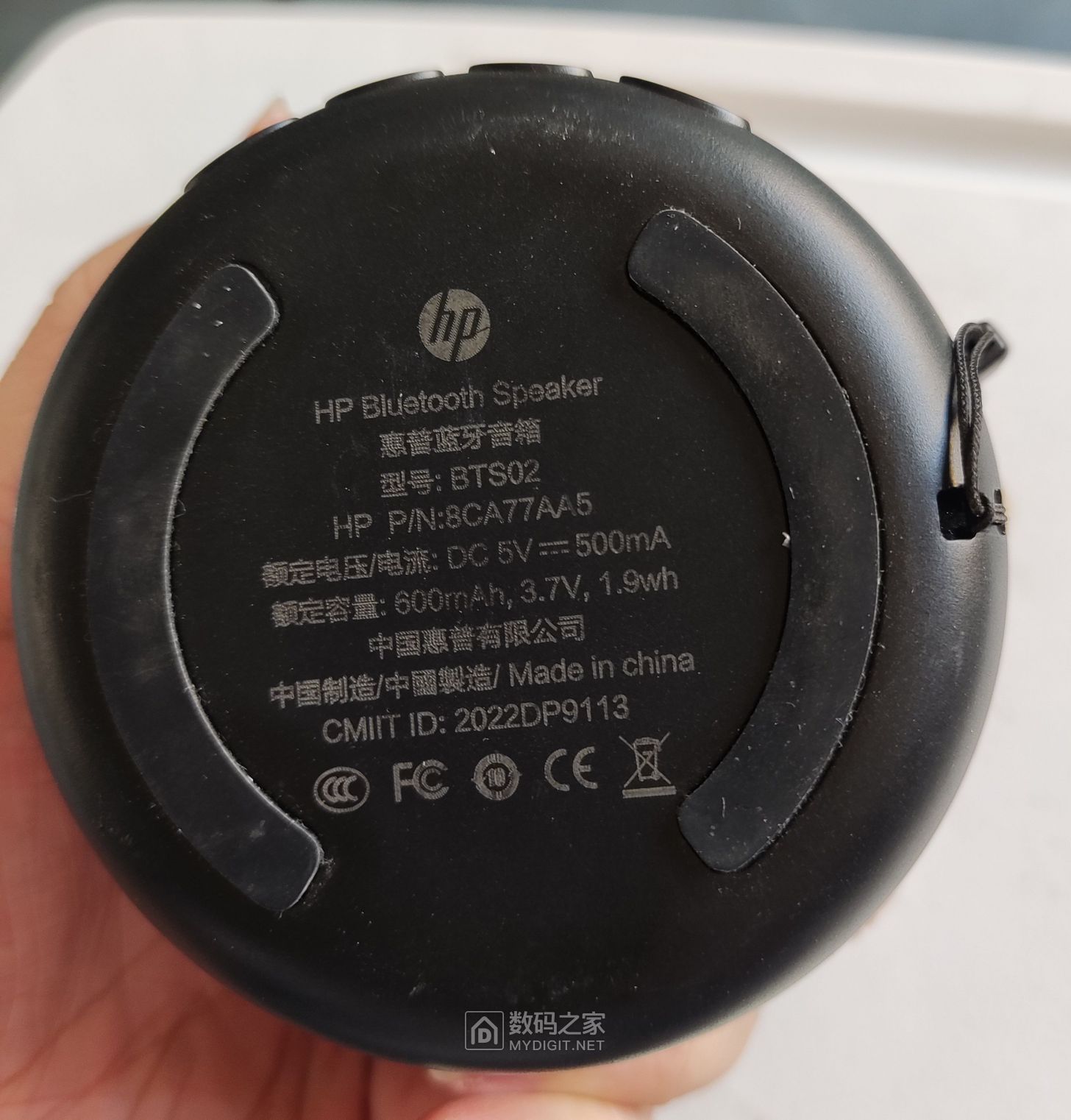 山上的BTS02惠普蓝牙音箱 - 拆机乐园 数码之家