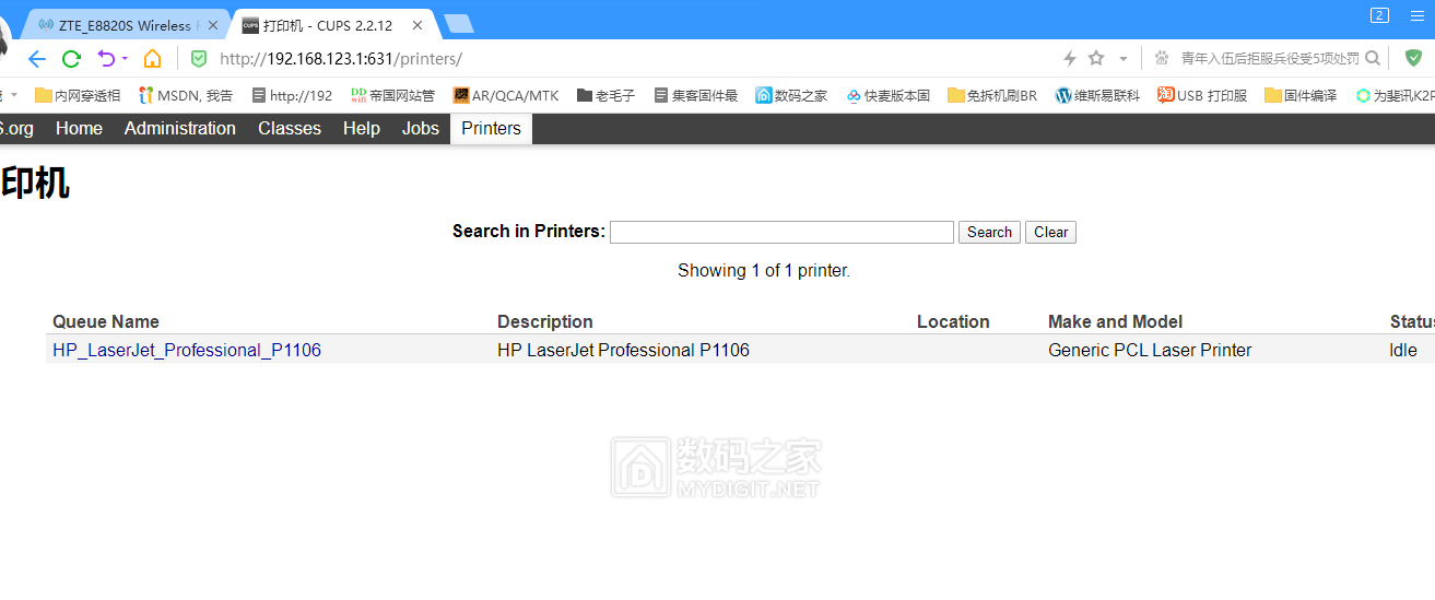 Padavan老毛子固件移植CUPS实现Printshare/PrinHand打印可自动添加打印机 - WiFi/路由器 数码之家