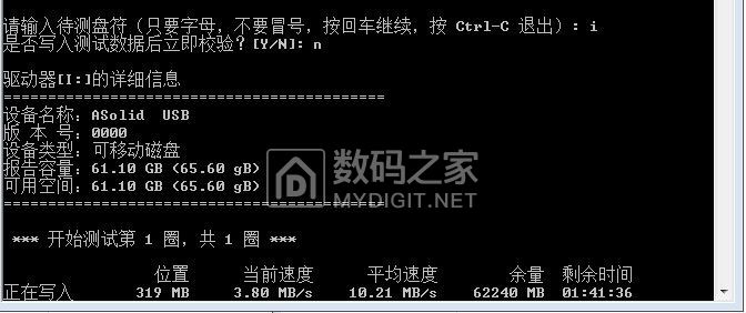 有个IS918M_GA U盘跑圈写满后格式化后写入速度严重下降，怎么恢复？ - U盘存储技术 数码之家