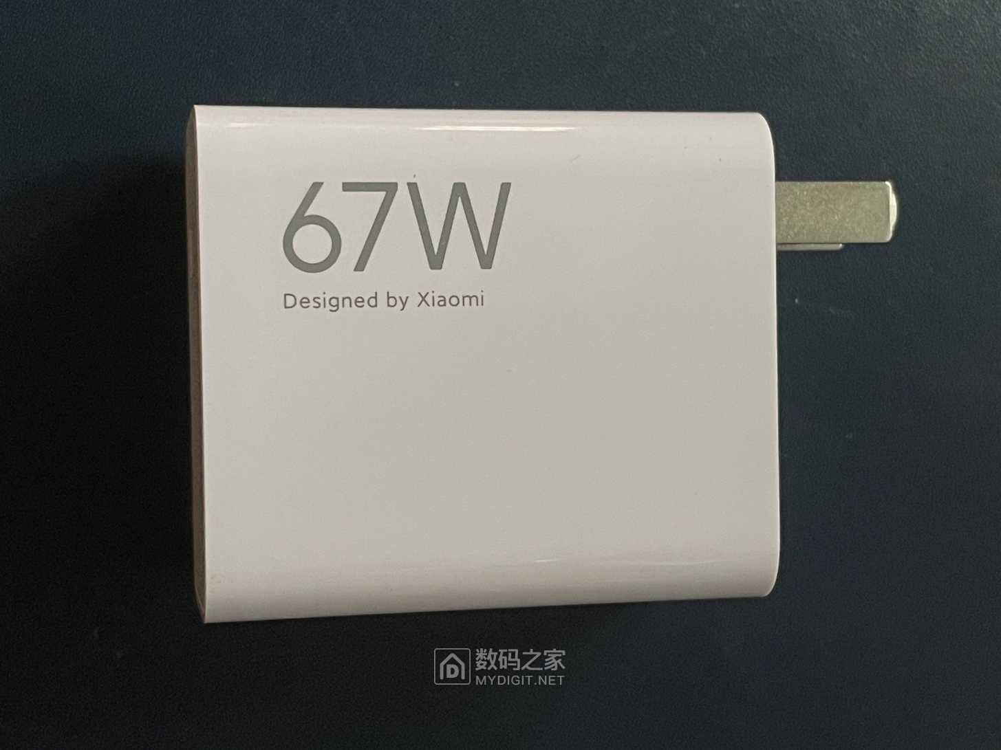 小米67w 充电器 橙色99.9999999 - 积分商城 数码之家