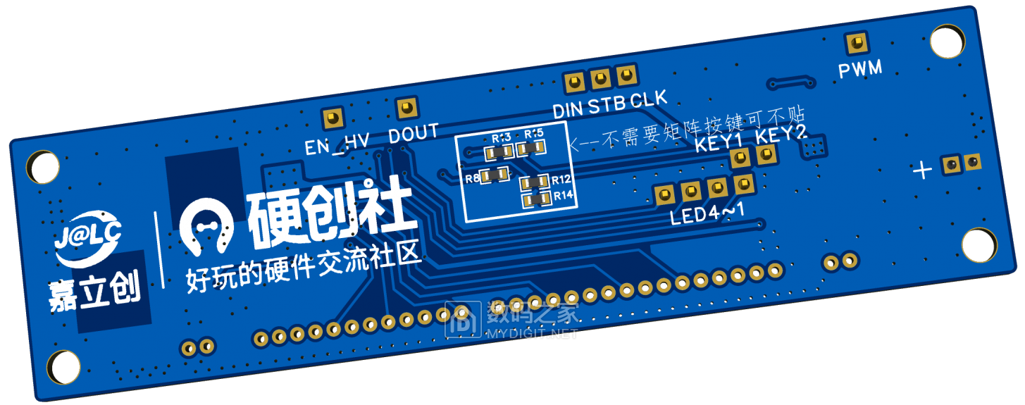 画了个VFD驱动板，基于PT6315 - 创意DIY 数码之家