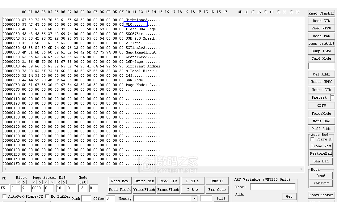 无意当中慧荣sm3281开slc模式成功了？ - U盘存储技术 数码之家