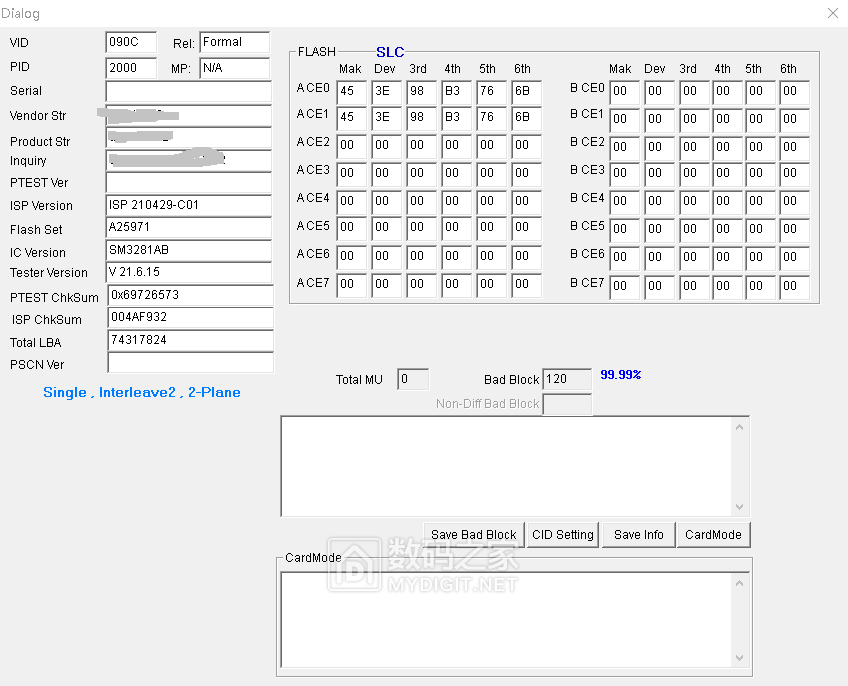无意当中慧荣sm3281开slc模式成功了？ - U盘存储技术 数码之家