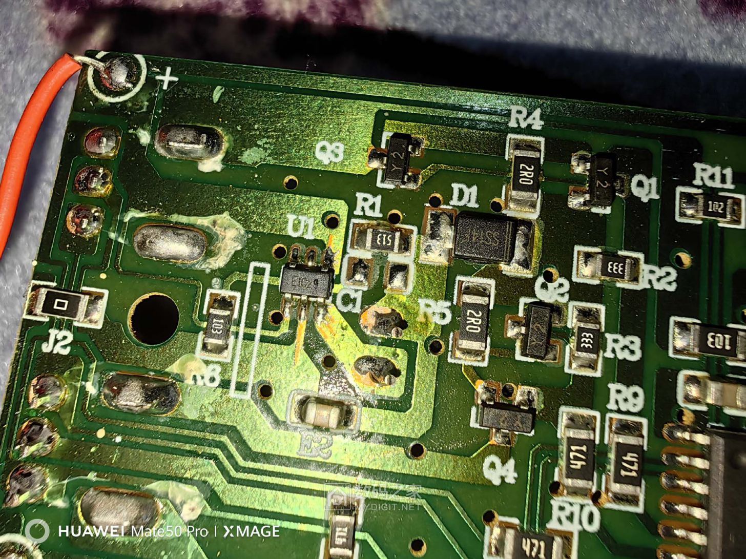 拆一个倍量充电器。。。。 - 拆机乐园 数码之家