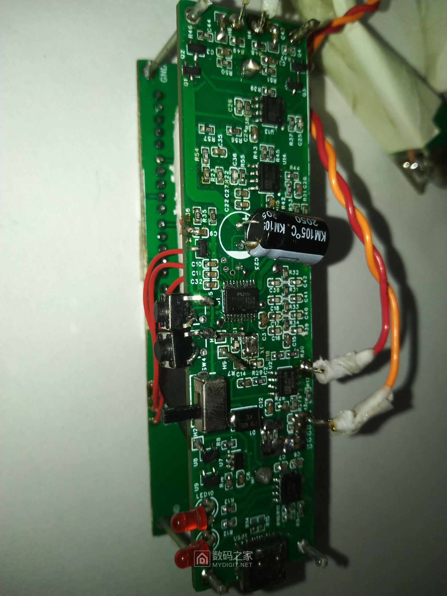 用0.5元的py32f002a单片机制作的电池內阻仪 - 创意DIY 数码之家