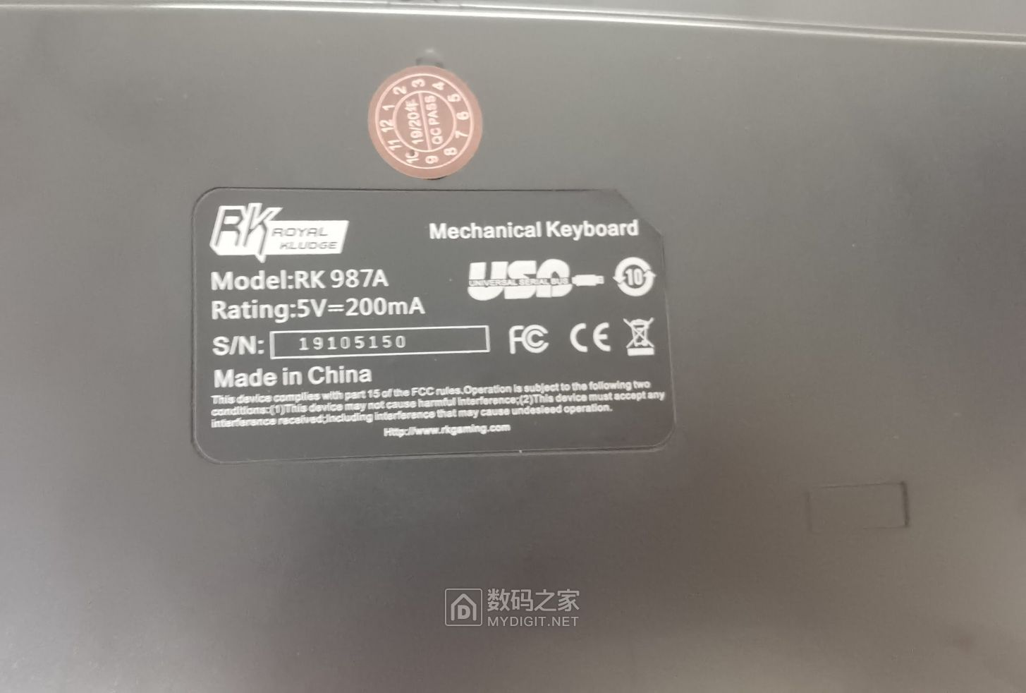 为什么机械键盘这么重？拆个RK royal kludge RK987A看看 - 拆机乐园 数码之家