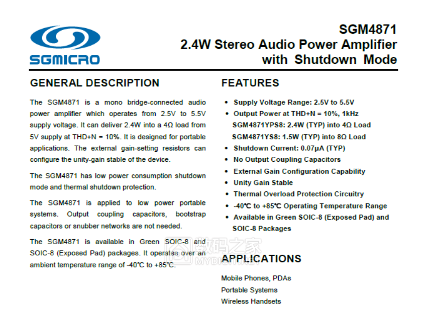 酷似对讲机的非传统收音机PERFECT PRO SW3首拆 - 拆机乐园 数码之家