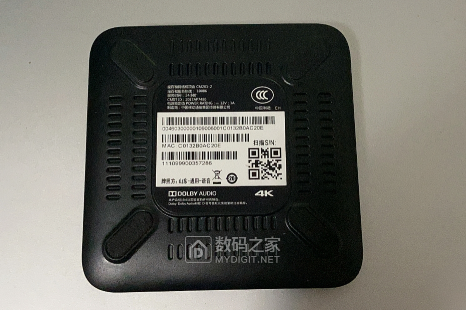 移动魔百和CM201-2 CH 破解、救砖全套教程附固件 - 机顶盒/智能电视 数码之家