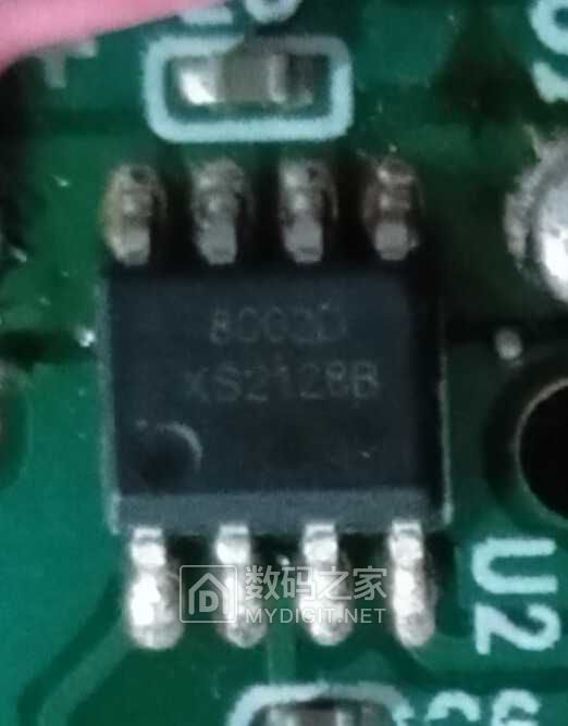 一个音频具有AB21BP0Q509-42A21的IC和8002D功放模块一通电就发烫请问怎么回事？ - 创意DIY 数码之家