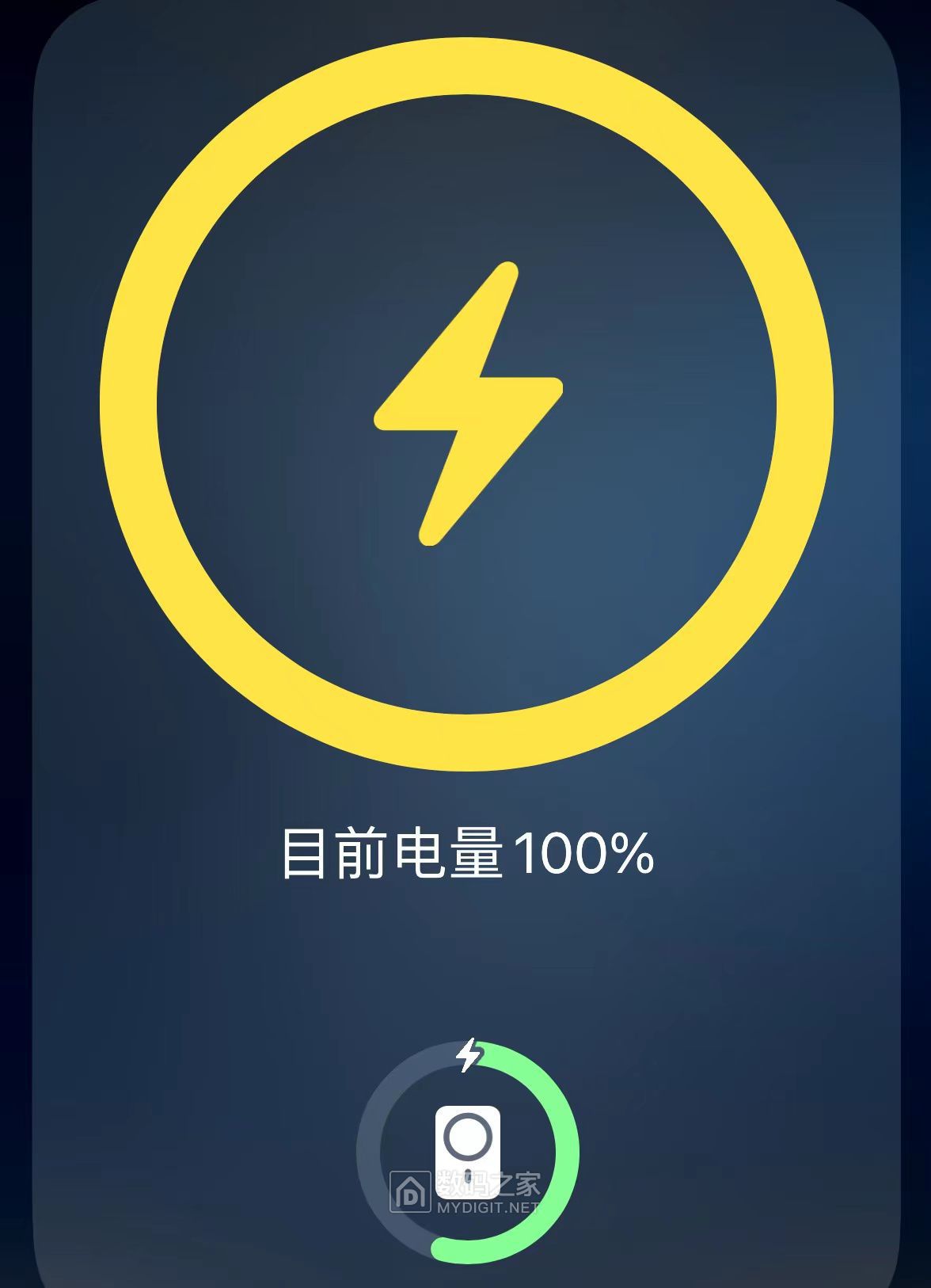 看个果子无线充电宝 PLE Magsafe - 拆机乐园 数码之家