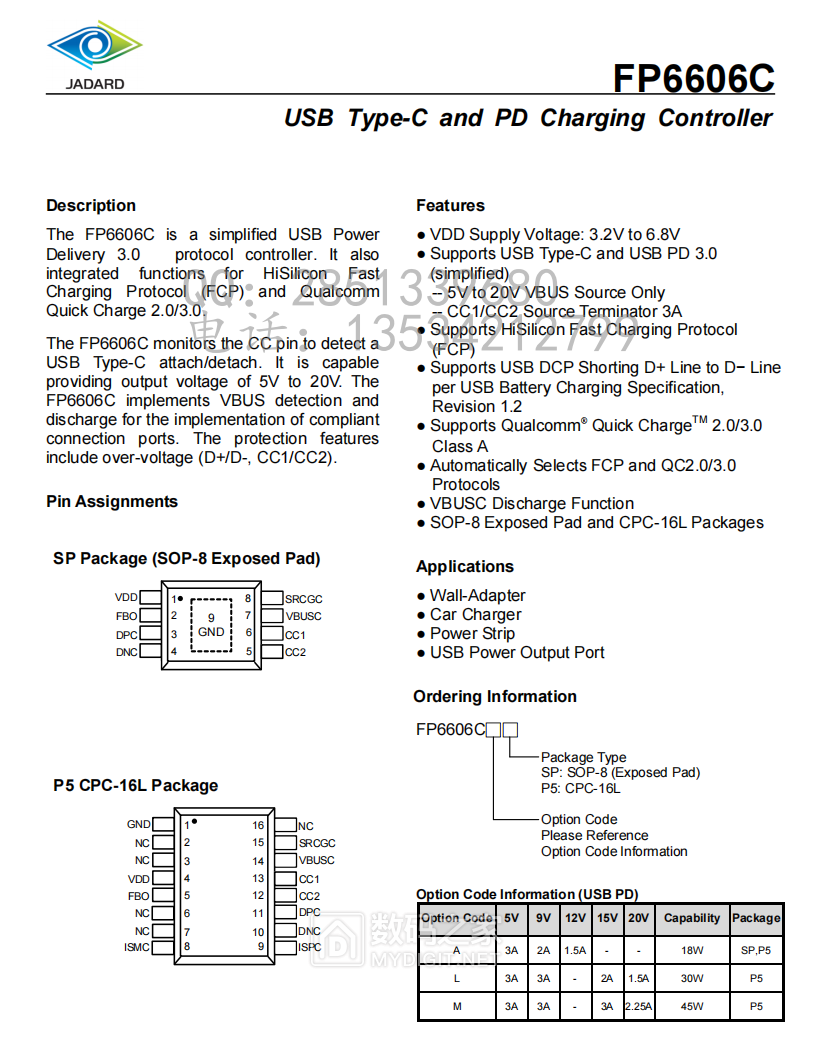 FP6606C USB-PD3.0与Type-C协议控制器 - 电子学堂 数码之家
