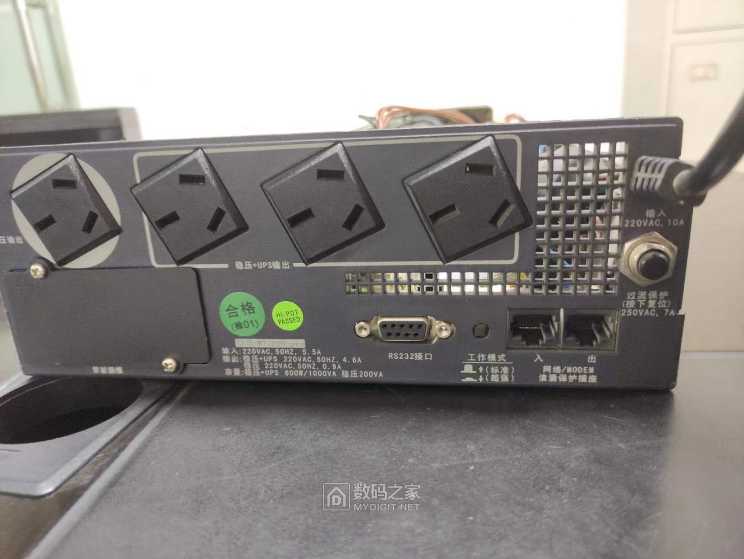 SANTAK 山特 MT1000 UPS维修 - 拆机乐园 数码之家