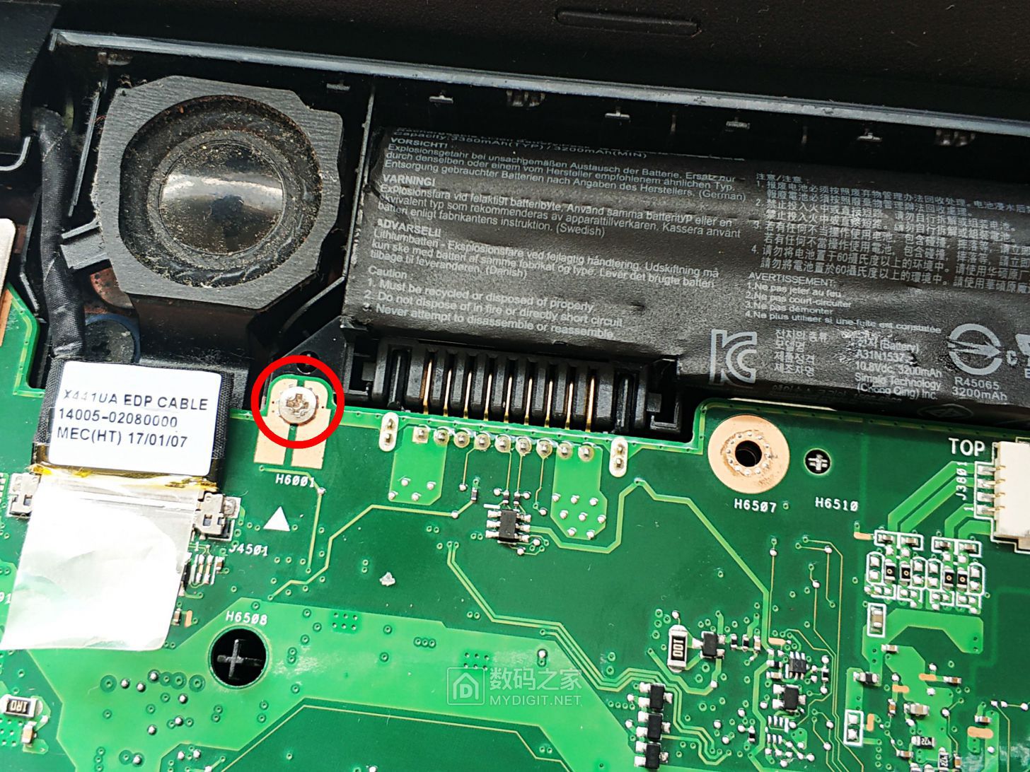 华缩的SB设计，A441U没有CMOS电池电路，断电要重新设定时间 - 拆机乐园 数码之家