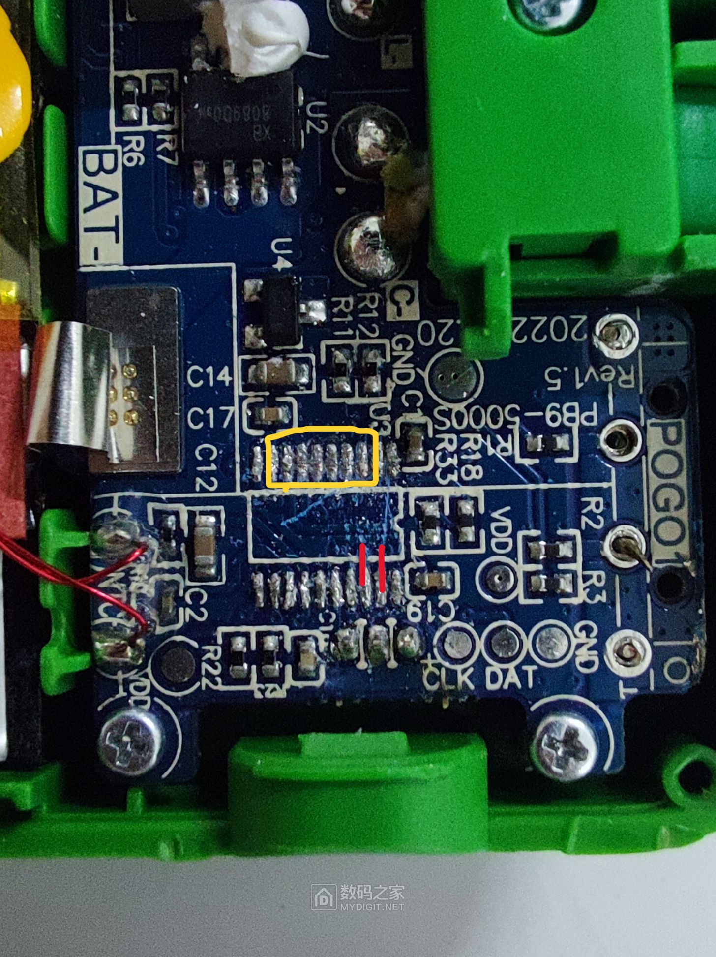 小电充电宝PB5-5000S拆机分析 - 拆机乐园 数码之家
