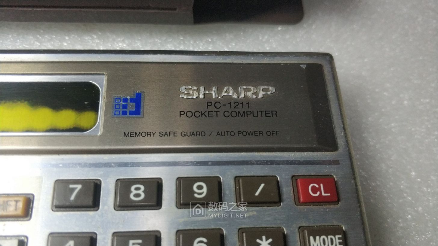 比计算器高级的夏普古董口袋电脑（SHARP PC-1211） - 硬件博物馆 数码之家