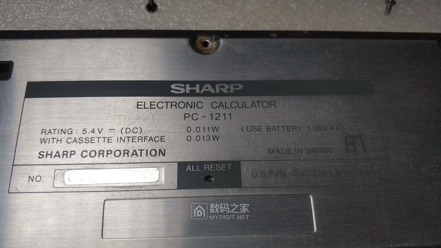 比计算器高级的夏普古董口袋电脑（SHARP PC-1211） - 硬件博物馆 数码之家
