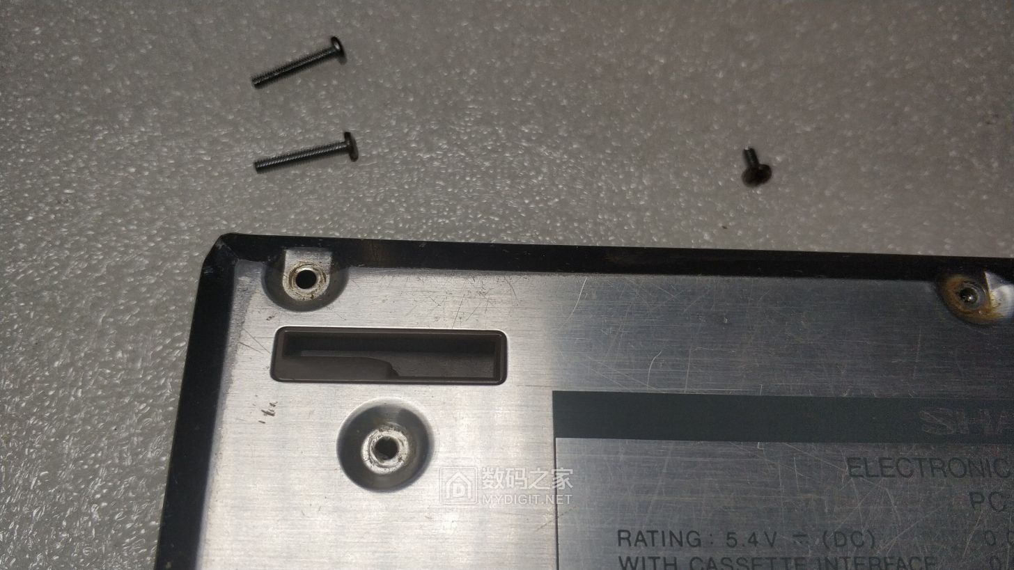 比计算器高级的夏普古董口袋电脑（SHARP PC-1211） - 硬件博物馆 数码之家