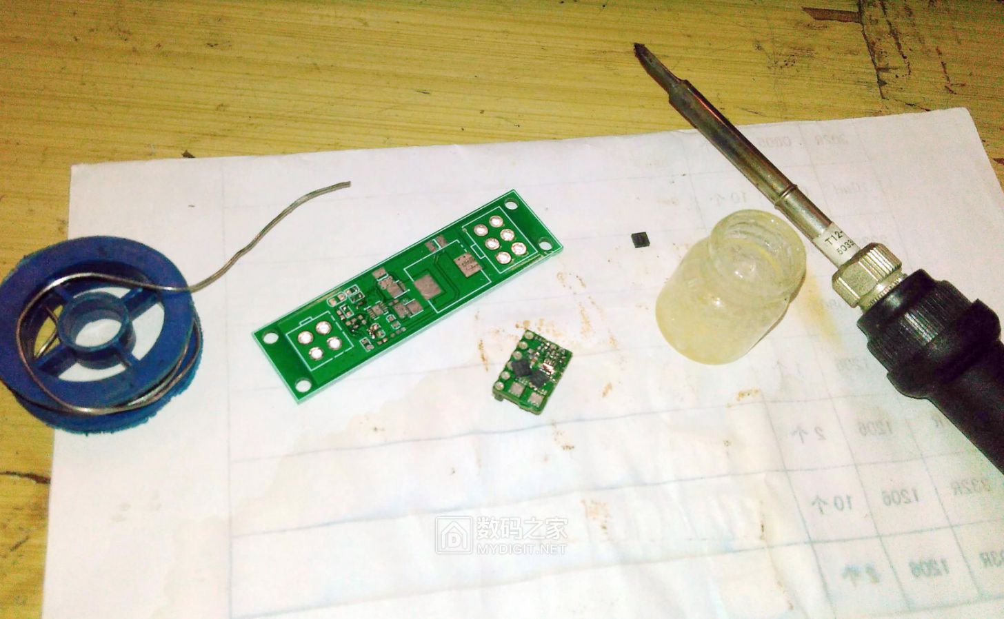 白菜10A降压模块zxdn10的绝对另类玩法 - 创意DIY 数码之家