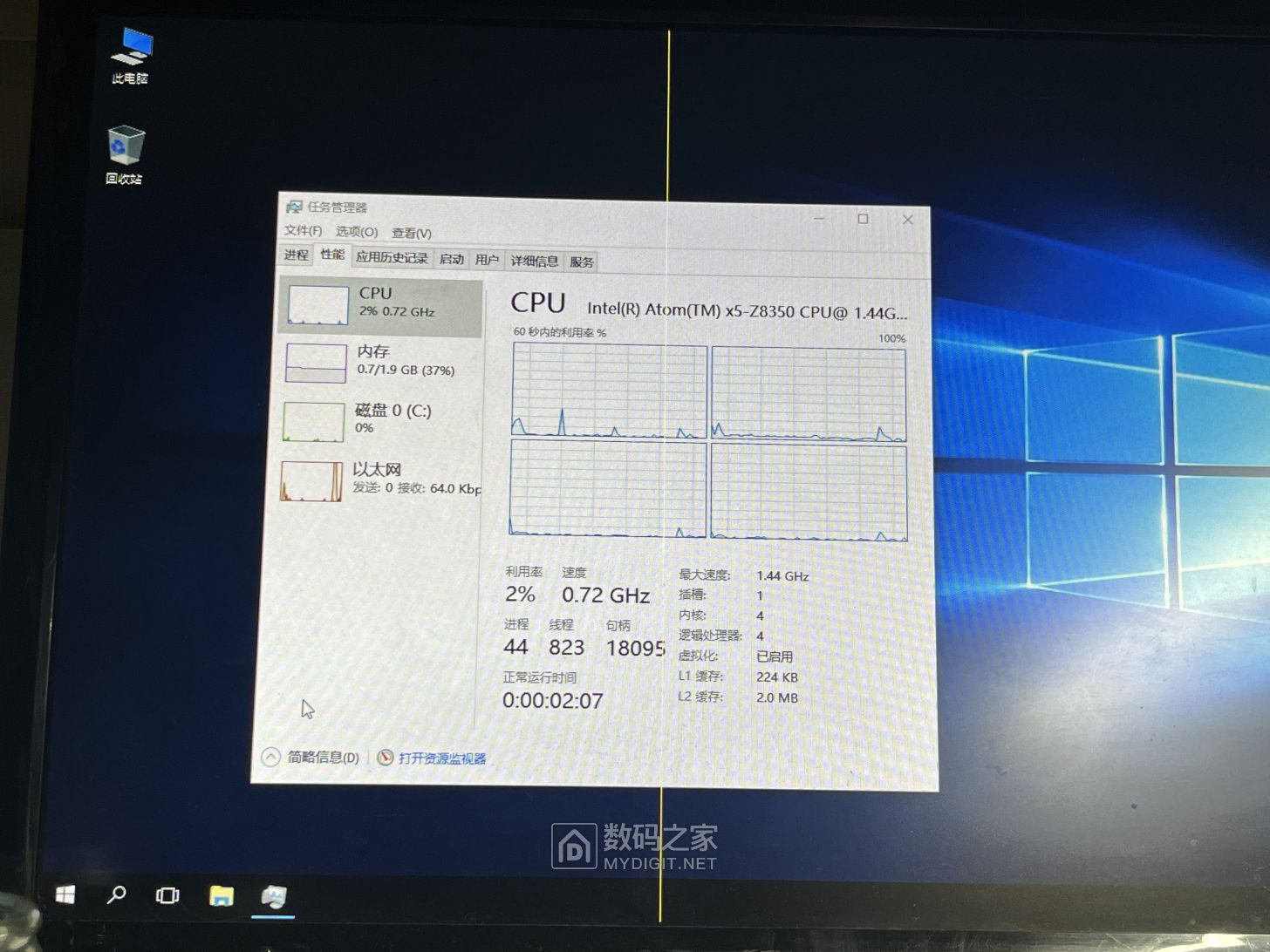 首拆？H3C C100A云终端 简拆 - NAS/网络存储 数码之家