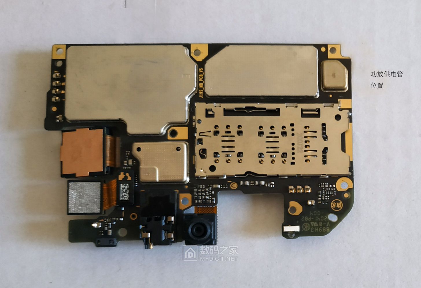 红米noto9 4G版通病维修一例 - 维修达人 数码之家