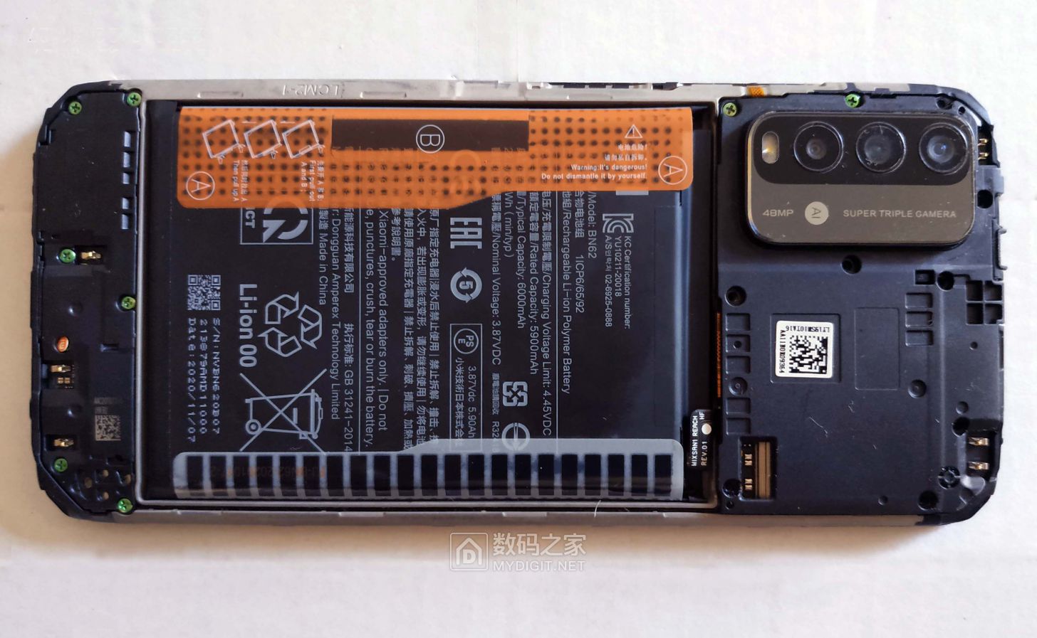 红米noto9 4G版通病维修一例 - 维修达人 数码之家