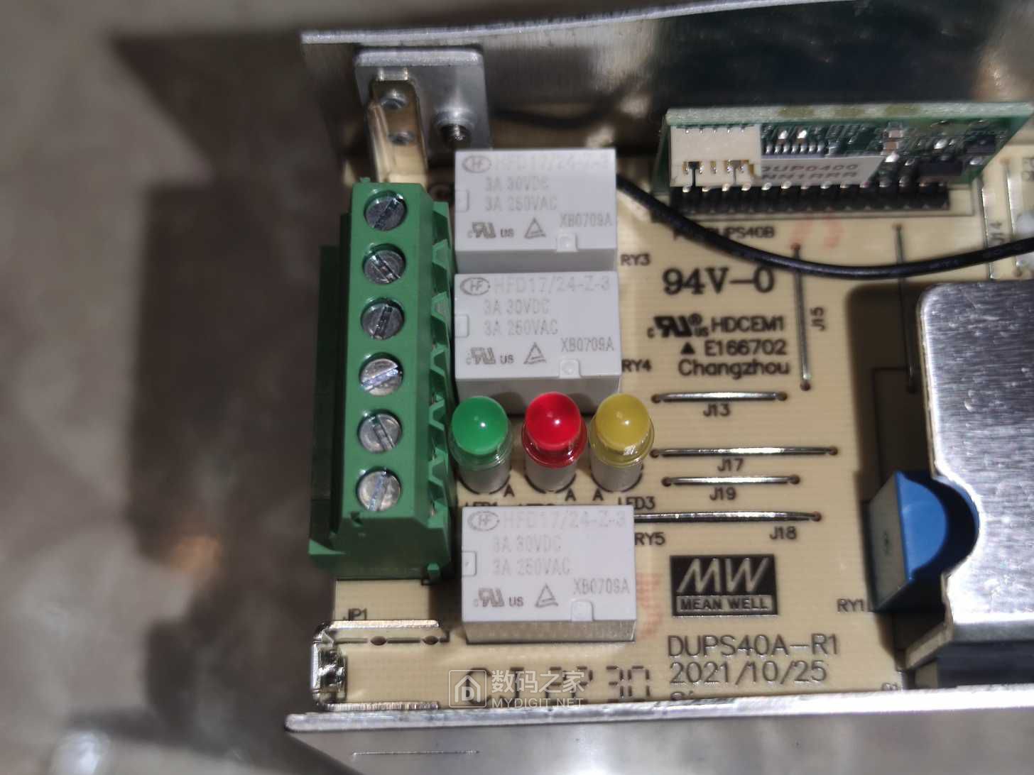 正宗的MEANWELL明纬DUPS40不间断电源 - 拆机乐园 数码之家