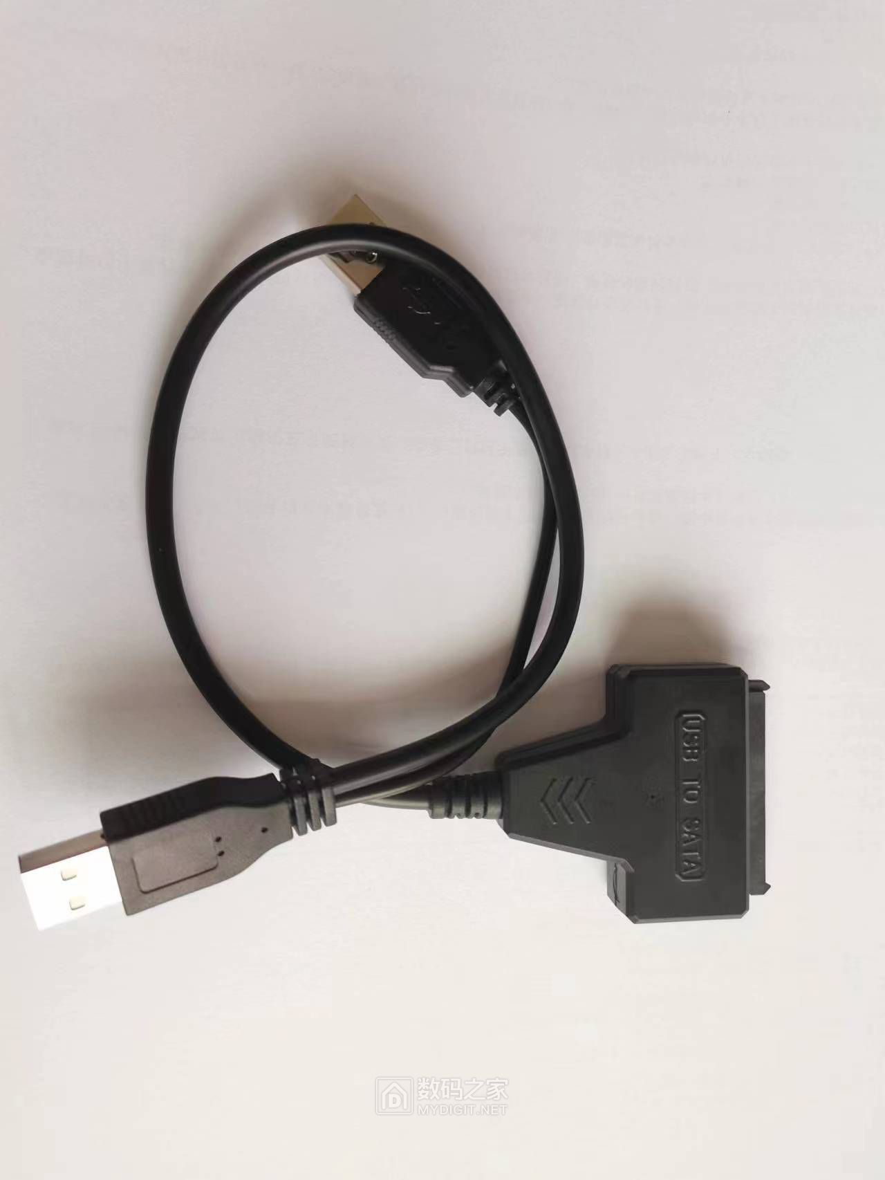sata转USB2.0转换连接线 - 拆机乐园 数码之家