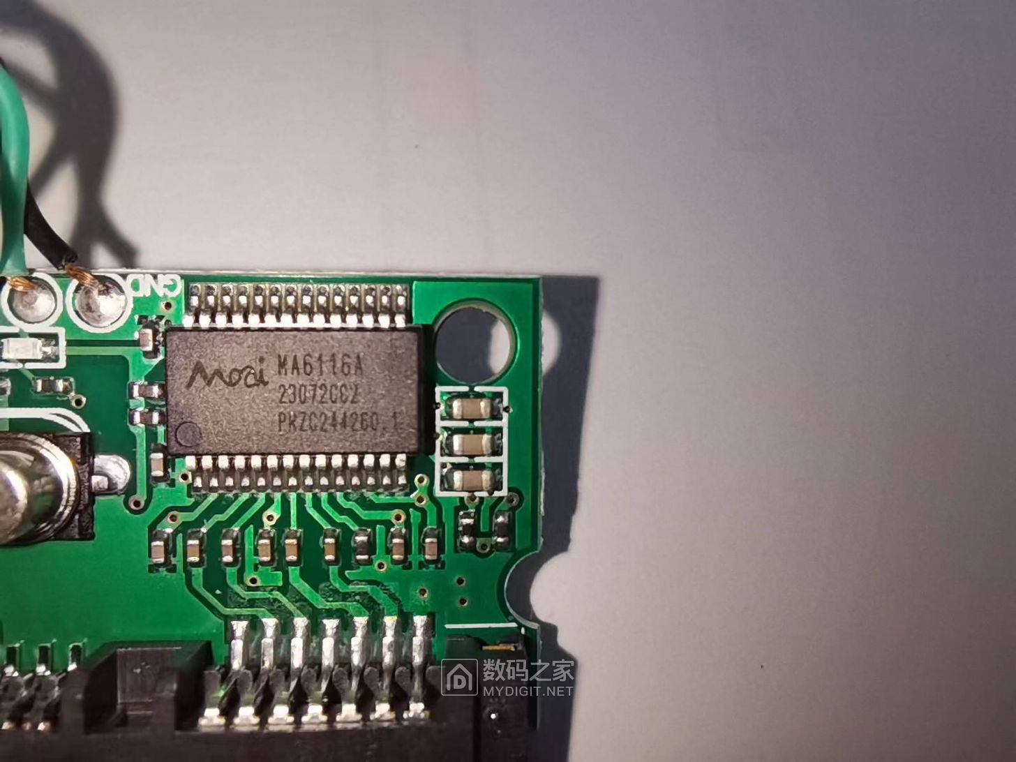 sata转USB2.0转换连接线 - 拆机乐园 数码之家