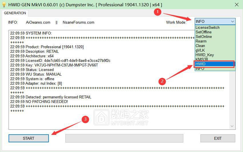 HWID数字激活工具，支持Win10多个版本，亲测可用 - 电脑软硬派 数码之家