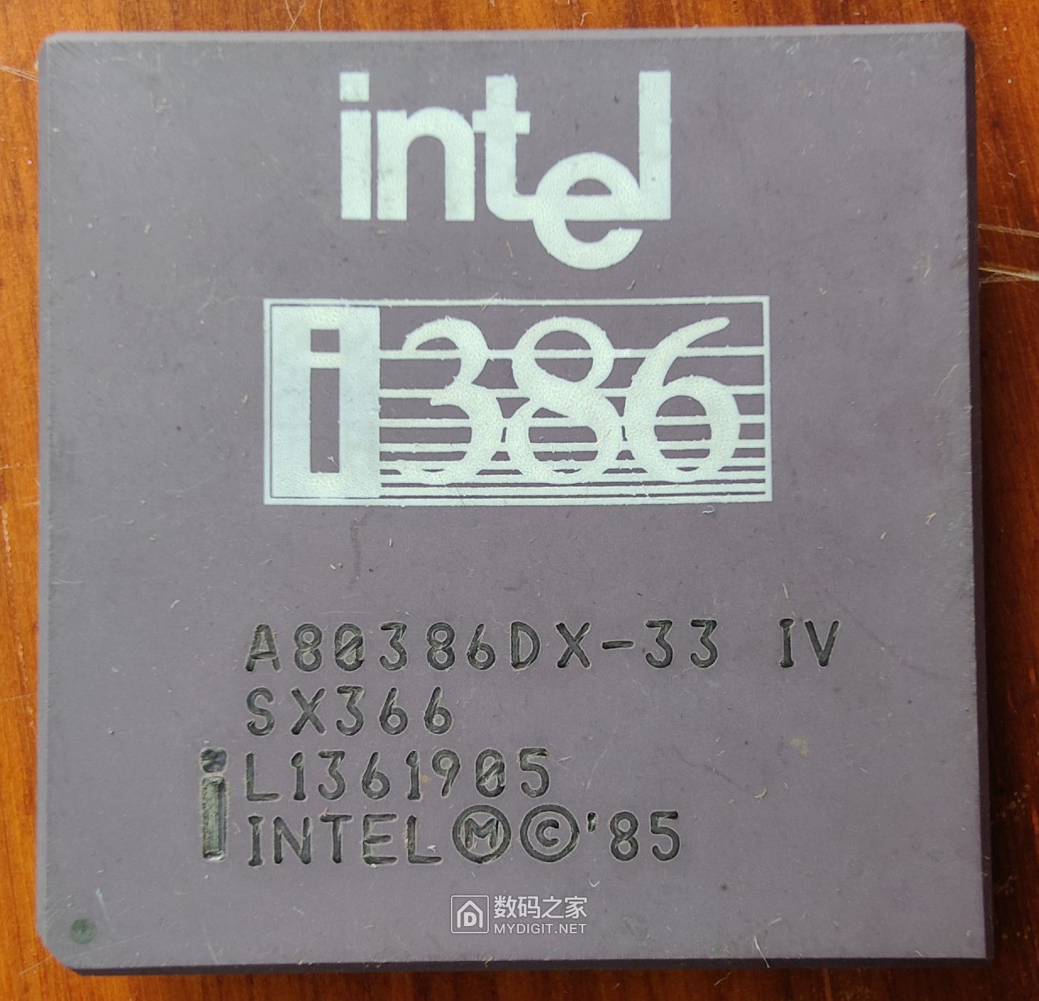 放着放着就成了古董：80286，80386，还有一个稀有的80387协处理器 - 硬件博物馆 数码之家