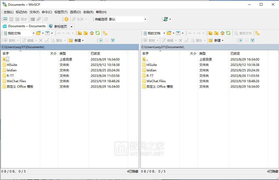 开源图形化 SFTP、SCP 文件客户端 WinSCP v6.1.2 - 电脑软硬派 数码之家