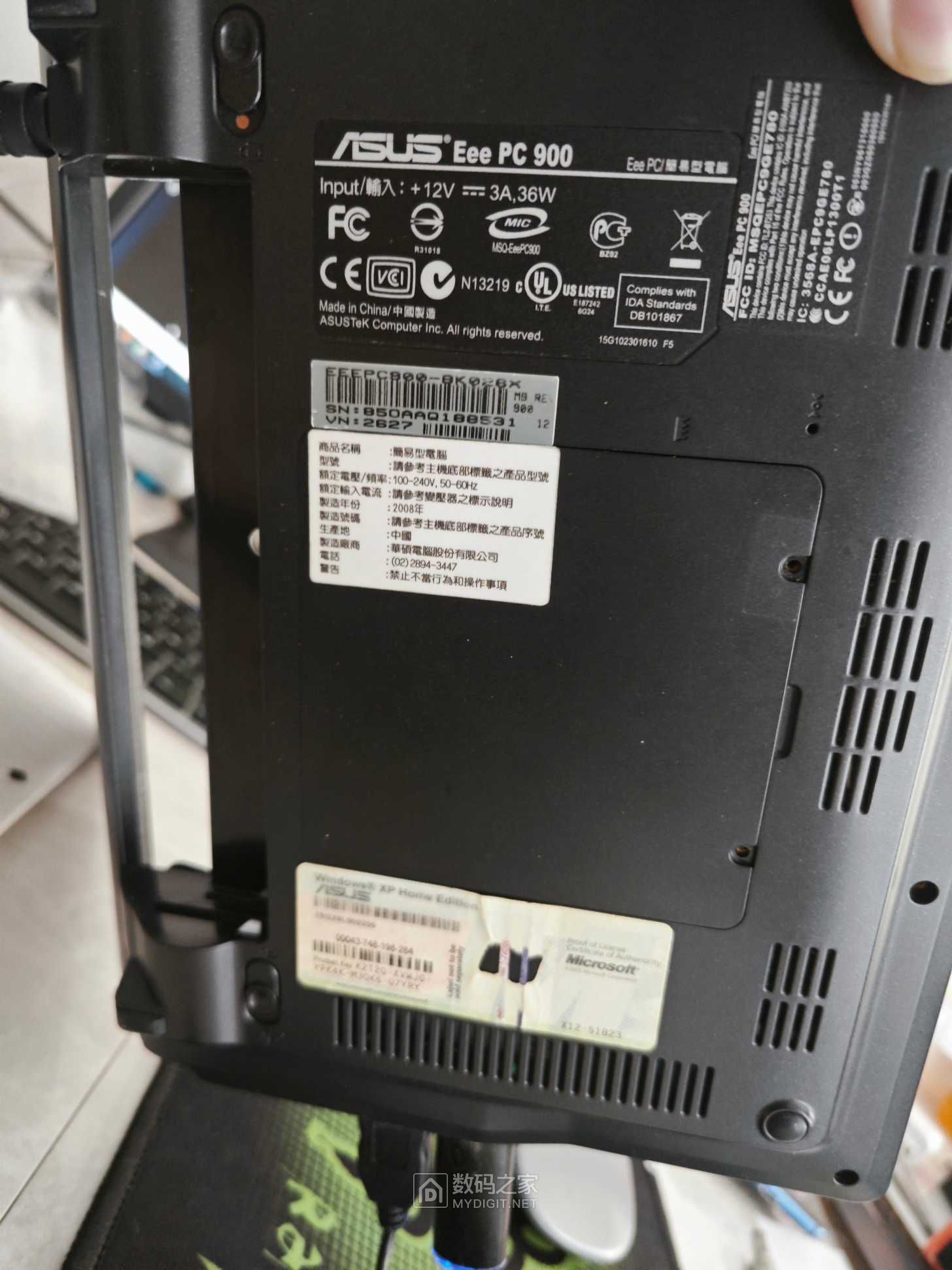 华硕Eee PC900 拆机 准备焕发第二春 - 笔电/平板电脑 数码之家
