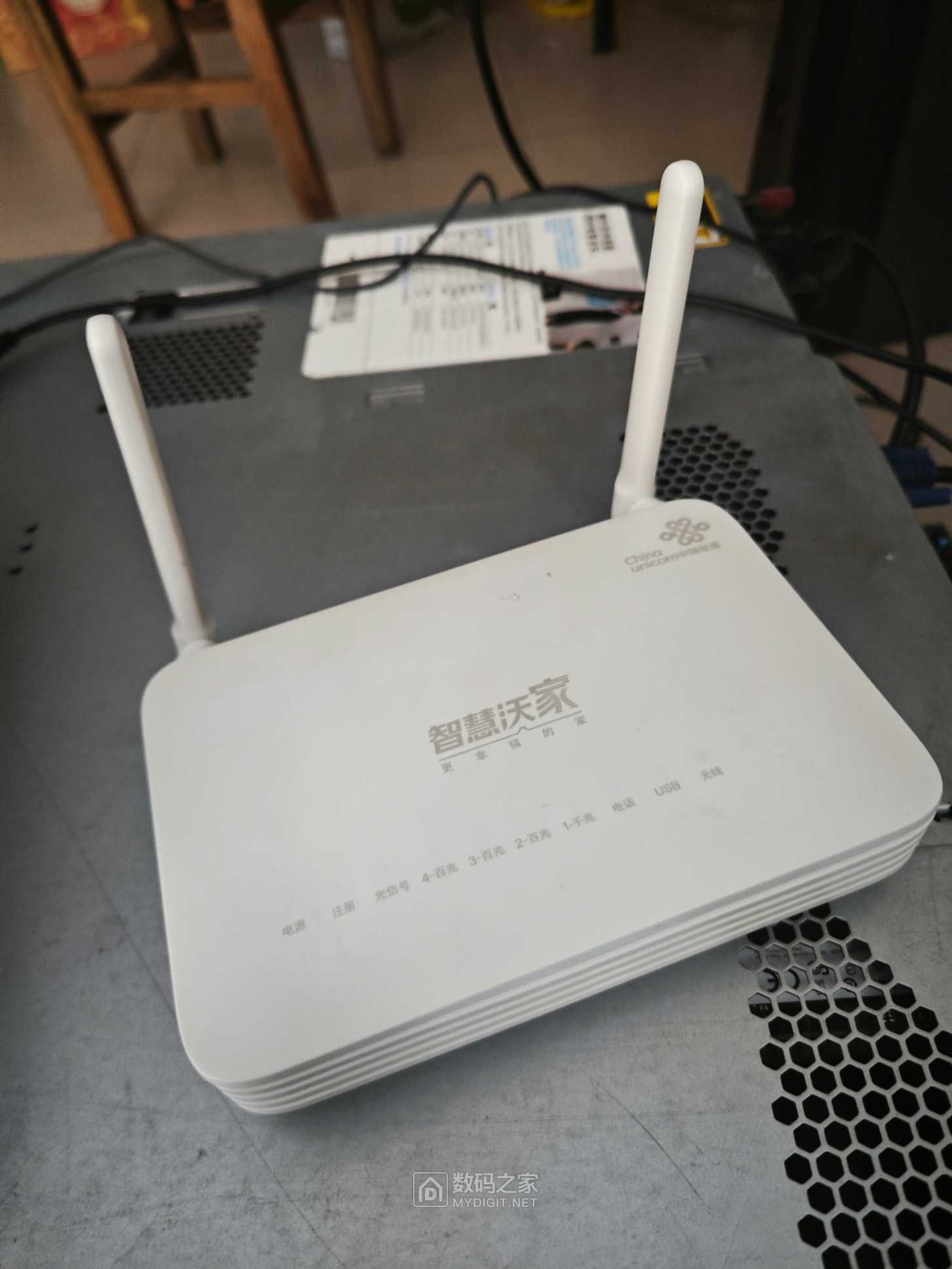 新版本华为HS8346R5 拆机 - 拆机乐园 数码之家