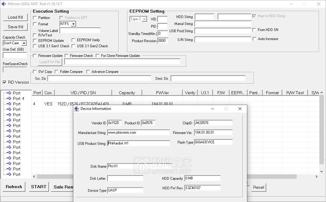 JMS576 和 JMS580 成功互换记录 - SSD存储技术 数码之家