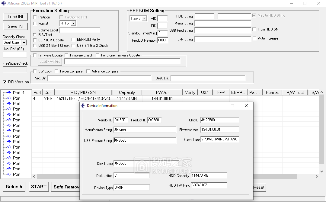 JMS576 和 JMS580 成功互换记录 - SSD存储技术 数码之家