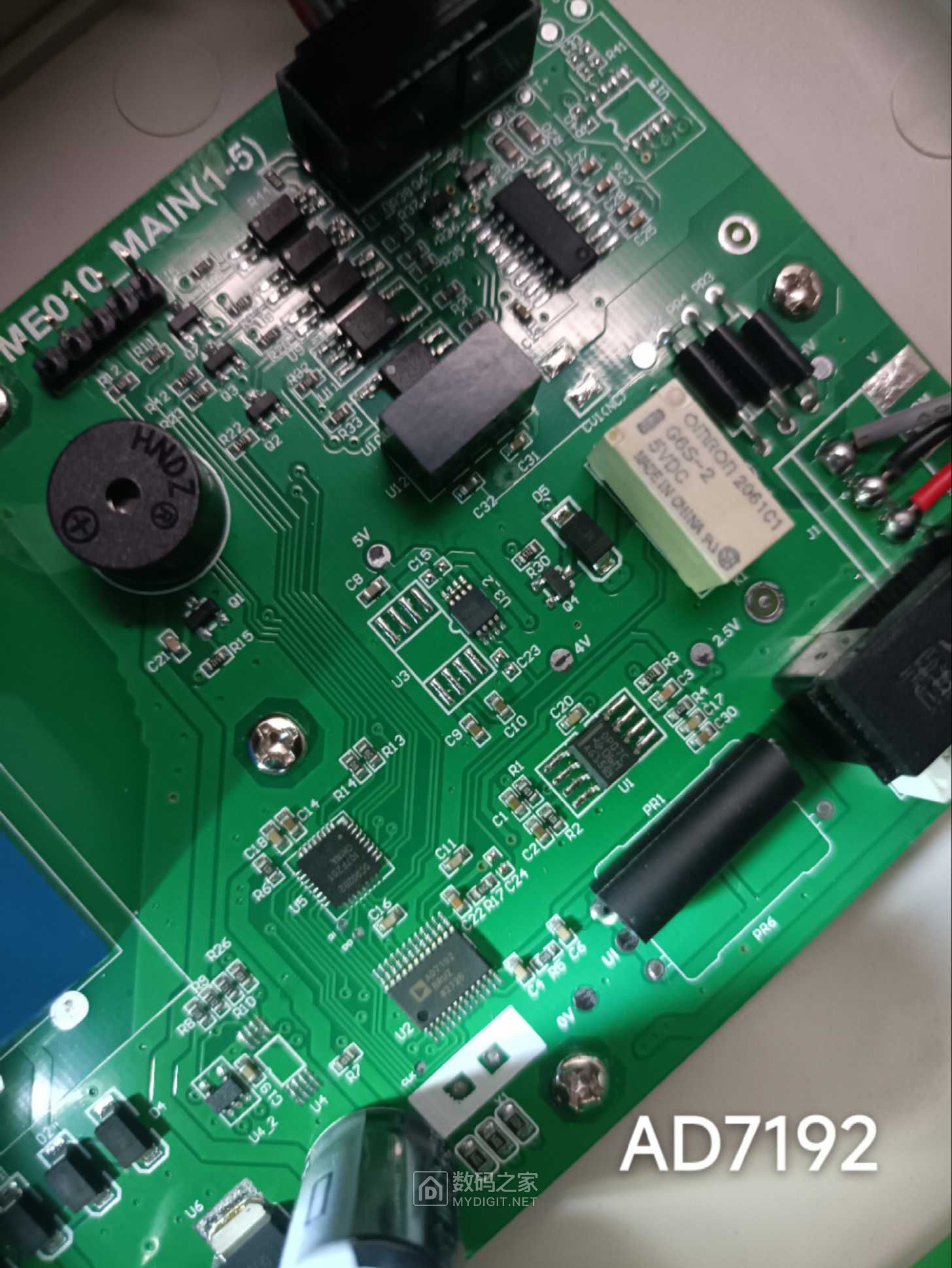 到手就拆6位半表头Me010 电压不知道准不准 - 拆机乐园 数码之家
