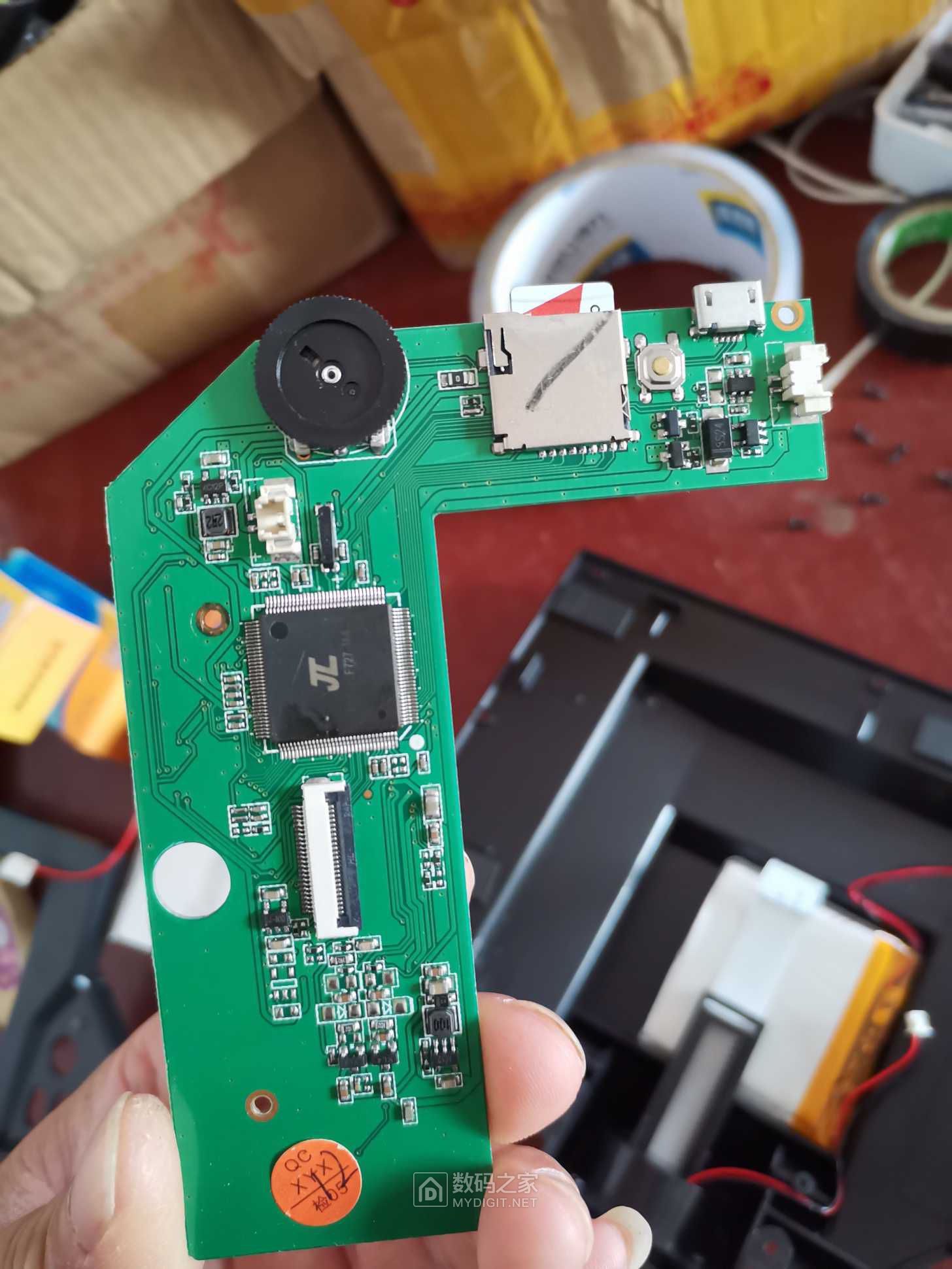 电子放大镜，显微镜 - 拆机乐园 数码之家